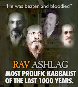 SPILLING THE BEANS | Kabbalah Student - Billy Phillips