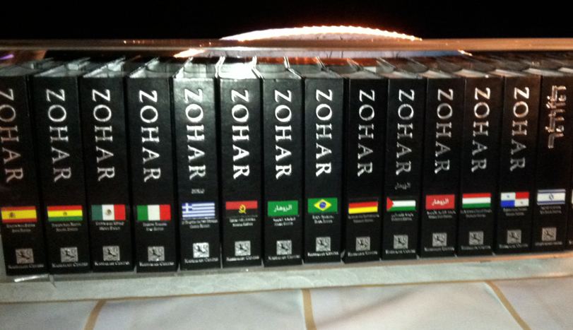 FEARING THE ZOHAR | Kabbalah Student - Billy Phillips